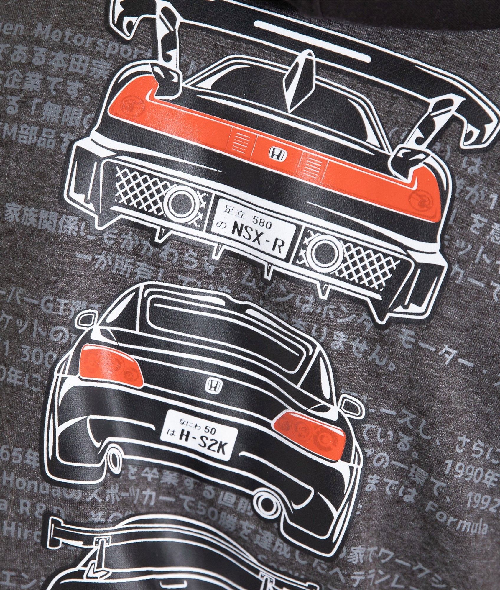 Honda Mugen Type R Hoodie - Hardtuned