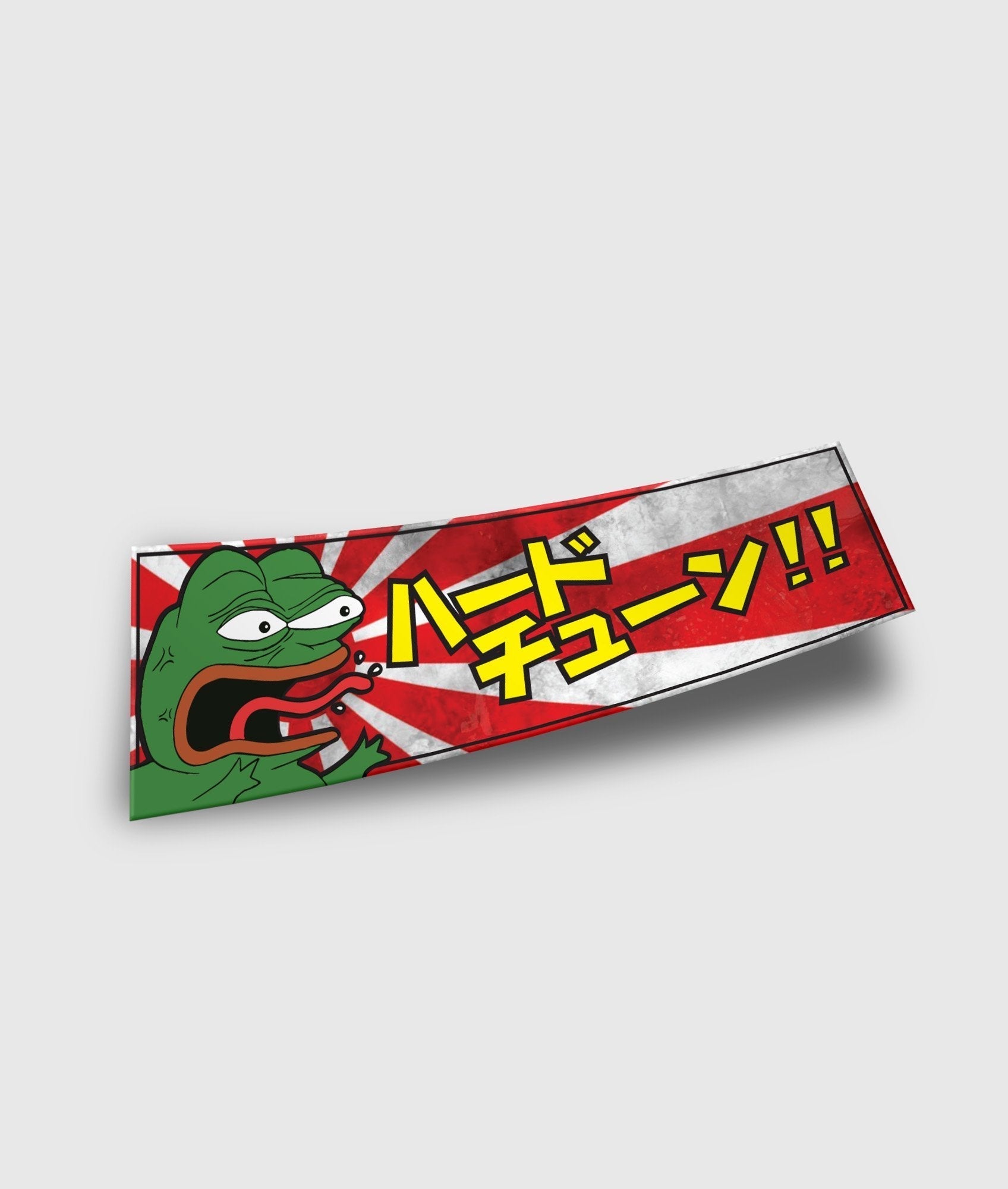PepeZilla Sticker – Hardtuned